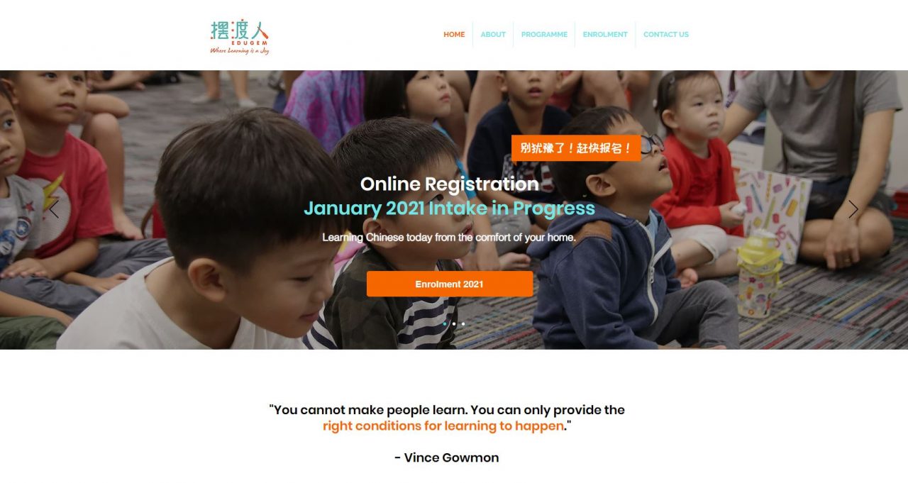 Chinese Tuition in Singapore - 30 Top Chinese Tuition Choices & Reviews