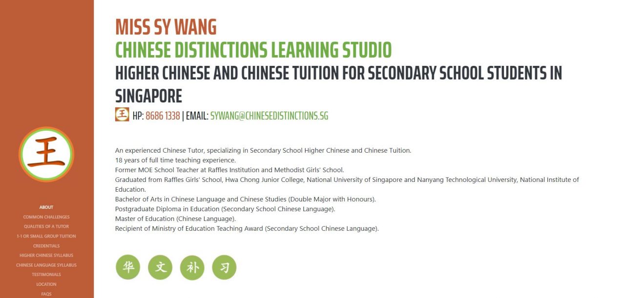 Chinese Tuition in Singapore - 30 Top Chinese Tuition Choices & Reviews